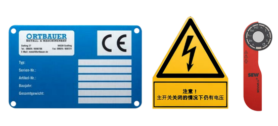 HEIN Industrieschilder ︎ Ihr Kennzeichnungsprofi